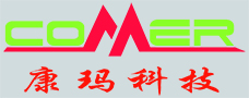 China AM Soft Label manufacturer